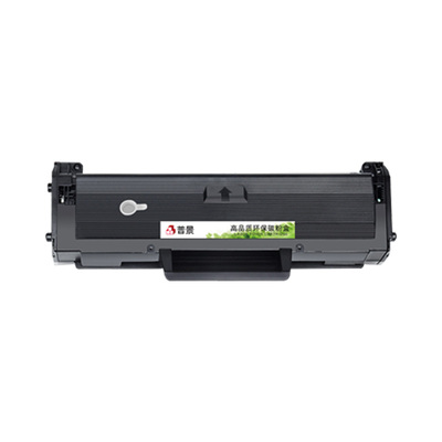 适用惠普W1003AC硒鼓hp131a 133pn  135w/a m135a 137fnw 106a 107a/w粉盒打印机墨盒晒鼓墨粉103A带芯片硒鼓