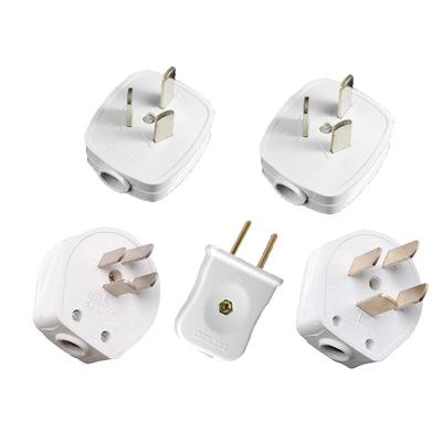 【官方正品】德力西家用接线插头