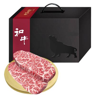 年货礼盒礼品卡澳洲m9牛排2kg