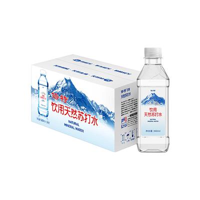 倍特天然苏打水整箱24瓶无糖无气