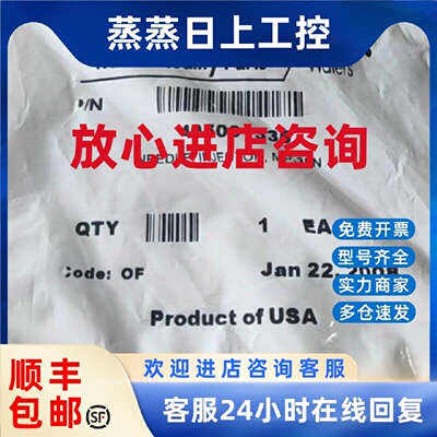 议价Waters e2695液相进样针     货号:405001338   L