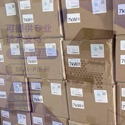 开关电源S8JXP30024NS8JXN60024N质保原厂