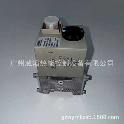实物DMVD50311燃气电磁阀组德国冬斯Dungs