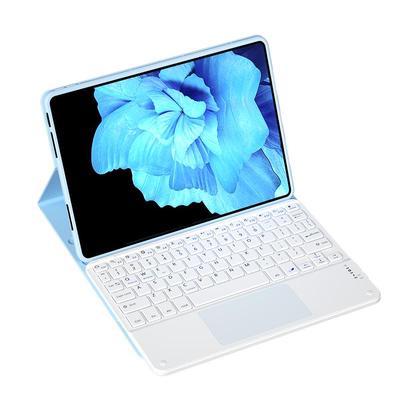 适用vivopad妙控键盘保护套