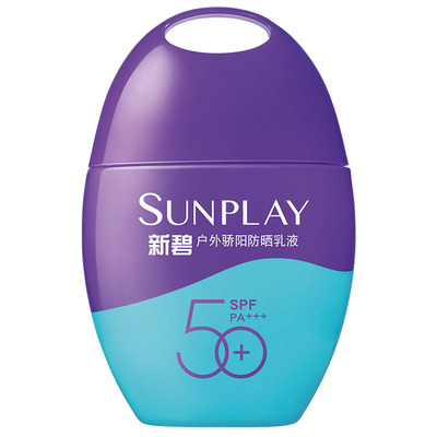 曼秀雷敦新碧户外骄阳防晒乳霜