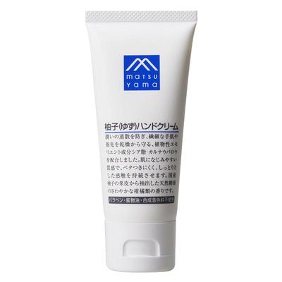 滋润补水护手霜松山油脂