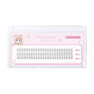 minetook小火苗下睫毛