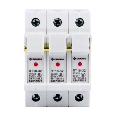 熔断器底座保险丝凯蓝