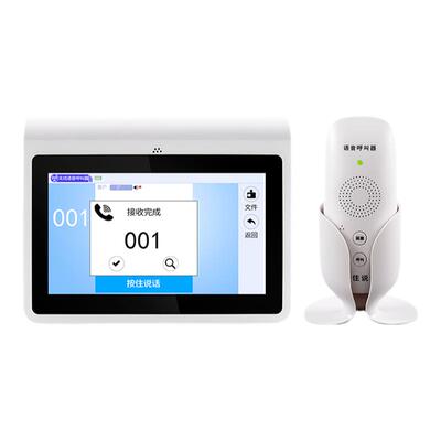 无线双向对讲呼叫器无需布线