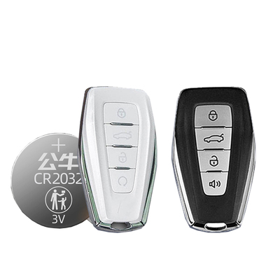 适用于吉利汽车钥匙专用电池