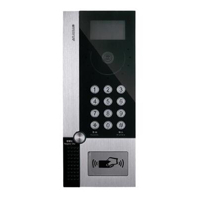 安居宝可视对讲楼宇对讲系统