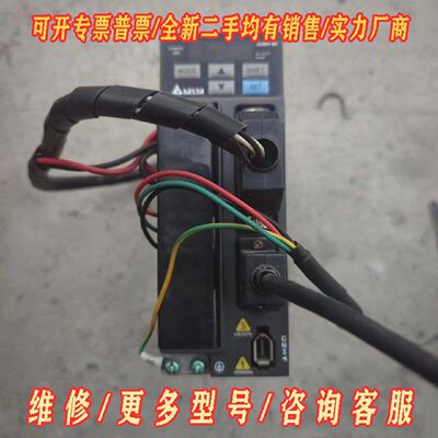 拆机台达B2400W伺服驱动器ADSB20421B议价维修