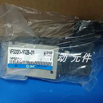 询价电磁阀VP542VP742RK123456D1DZ1DBDD1DO04ABF