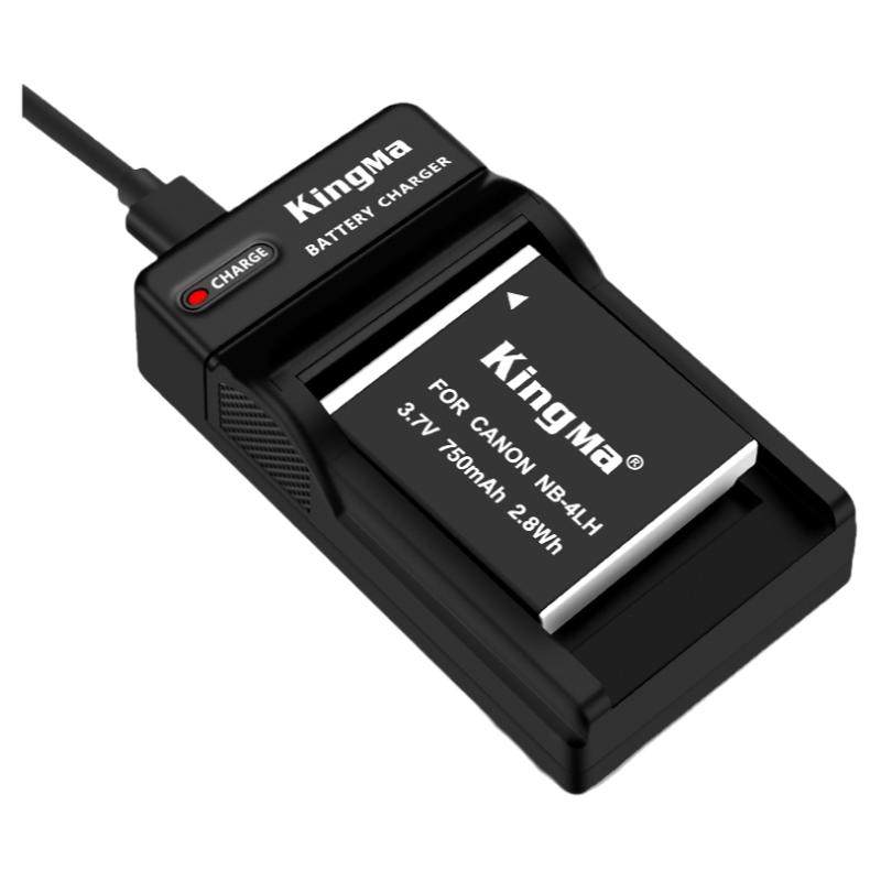 劲码NB-4L电池适用佳能IXUS60 65 70 75 80is 100 110 115 117 120 130 220 230 255HS ...