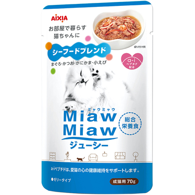 原装进口成猫爱喜雅猫湿包