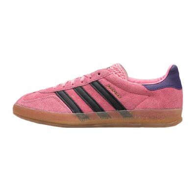 【自营】Adidas/阿迪达斯Gazelle Indoor系列男女同款板鞋 IE7002