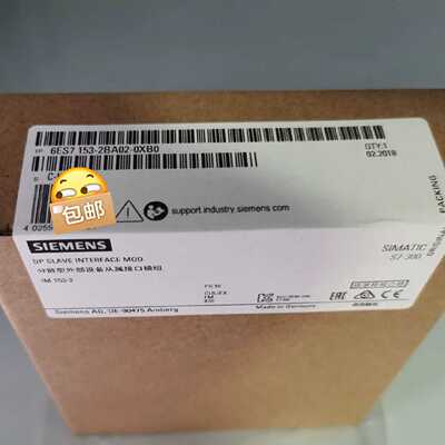 未封6ES71532BA020XB0产品质保一年拍前询价下单