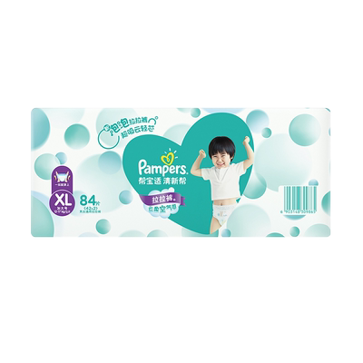 拉拉裤清新帮xl84片透气尿不湿