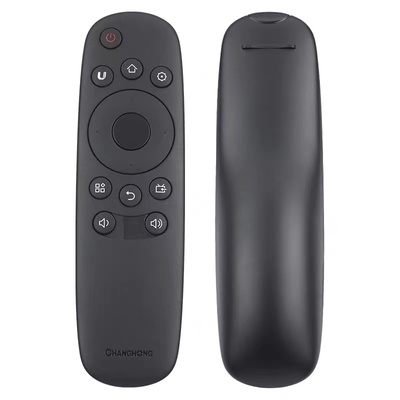 长虹液晶电视机遥控器原装正品