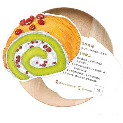 卡片定制免费设计海量模版