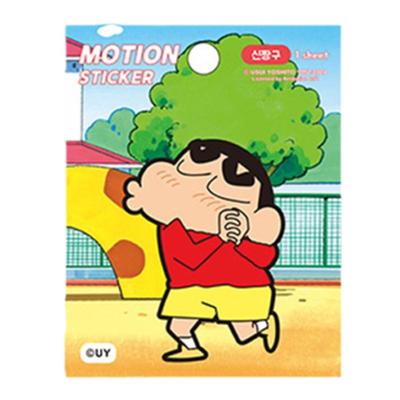 韩国正品水晶贴纸小新diy装饰