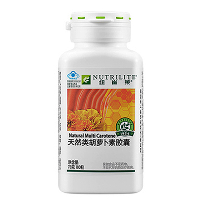 国产安利纽崔莱天然类胡萝卜素