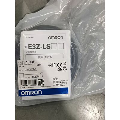 传感器E3ZLS81议价拍前询价下单