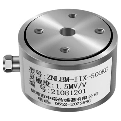 中诺传力高精度显示器称重传感器