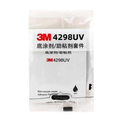 3m双面胶助粘剂车用强力高粘度4298UV底涂剂3m胶带汽车专用助粘剂袋装汽车胶带胶水粘胶粘合剂强力固定剂瓶装