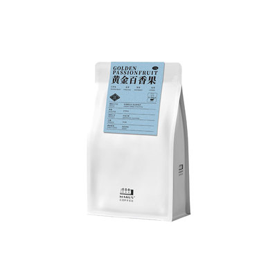 Marus马路咖啡 黄金百香果74158埃塞斑莎Gonjobe处理站手冲咖啡豆