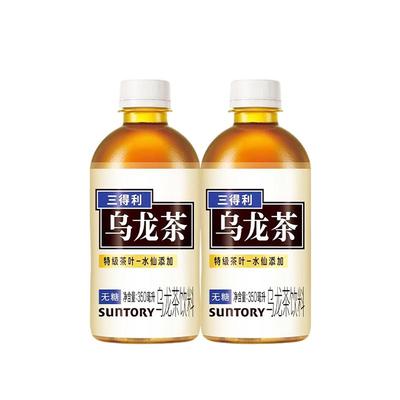 三得利乌龙茶茶饮料350ml*24瓶