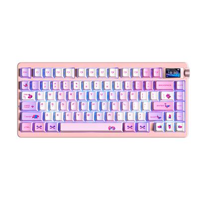 狼蛛nova75三模机械键盘