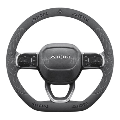 埃安专用翻毛皮方向盘套四季通用