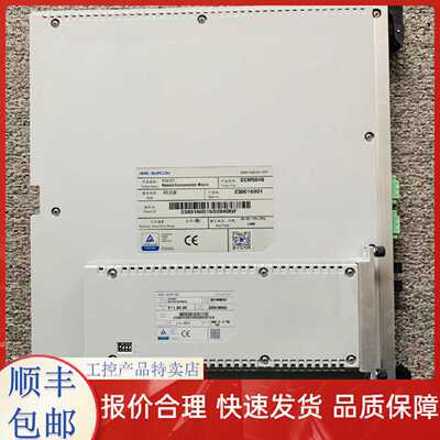 议价浙大中控SIS模块 数字量信号输出模块 SDO9010 AI端子板 TAI9