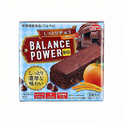 日本进口零食滨田代餐低卡饼干棒黄油味低热量营养饱腹能量压缩饼