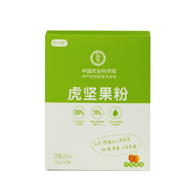 欧卡塔虎坚果全粉100%纯油莎豆粉