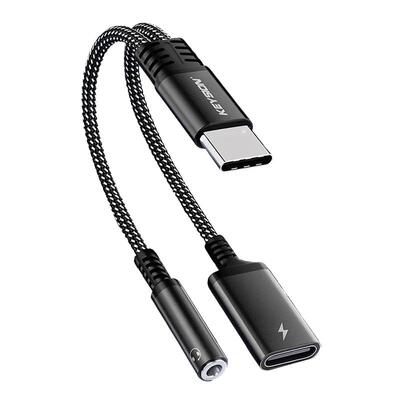 二合一充电听歌解码耳放小尾巴