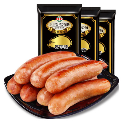 海霸王原味黑椒火山石烤肠香肠