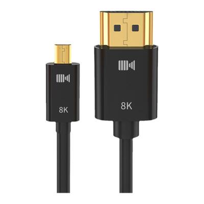 开博尔8K镀银microHDMI转HDMI线