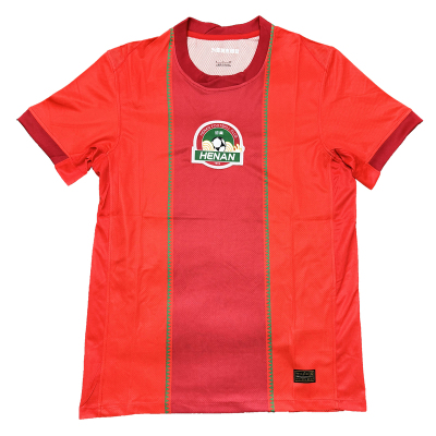 2026河南队建业球员版速干球迷服