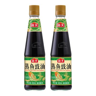 海天蒸鱼豉油家用小瓶生抽厨房调料清蒸凉拌调味海鲜白灼汁酱油