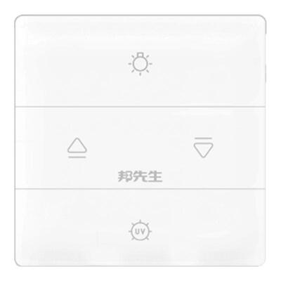 原装正品遥控器邦先生