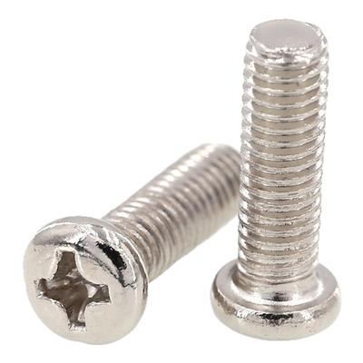 铁镀镍十字圆头电子螺丝钉