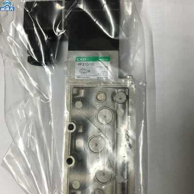 议价现货供应CKD电磁阀4F310-10/AC220/AC110/DC24/当天发货适用