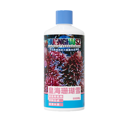 珊瑚雪吸附有机物净化水降NO3PO4