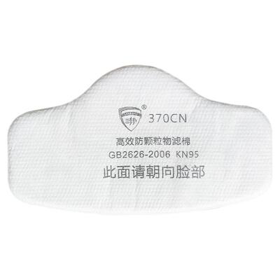 3701过滤工业面罩防尘贝莱舒滤材
