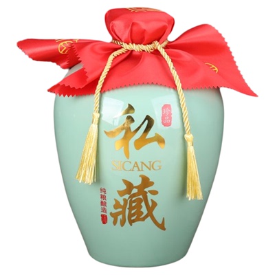 青瓷空酒瓶陶瓷酒坛子1斤2斤3斤5斤10斤家用窖藏密封白酒坛陶瓷盖