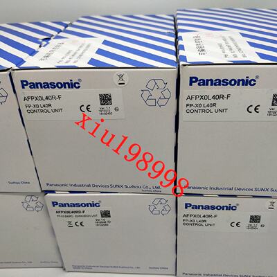 议价全新原装正品松下PLC FP-X0L40R/AFPX0L40R-F 保修1年