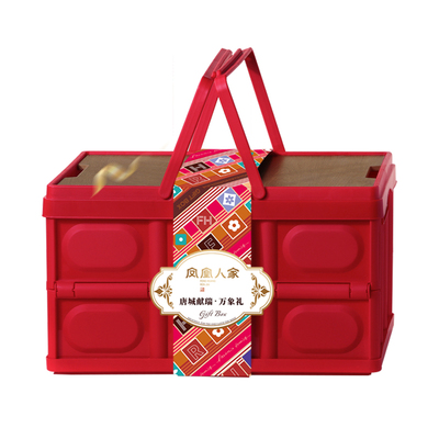 唐山特产年货礼盒大礼包2.21kg