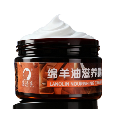 白色鞋油真皮保养油增白补色